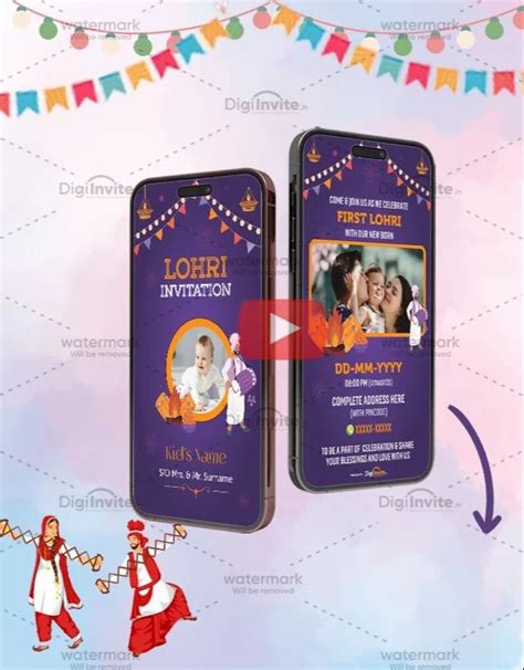 lohri celebration animation e card code di 198 at rs 2000 piece
