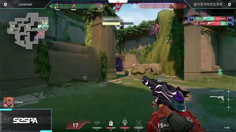 발로란트 E스포츠 서울컵 4강전 Youtube