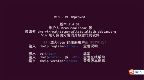 【linux】ubuntu 14 04下搭建 c c 开发环境 c c linux ubuntu csdn博客