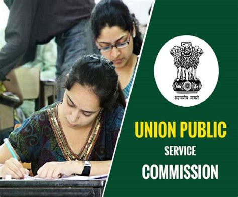 UPSC Prelims परकष समपत जन कस रह CSAT और GS कवशचन पपर और पछ गय परशन