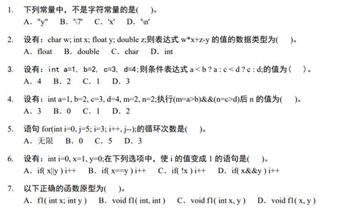 Paper Detection Object Detection Dataset By Paper
