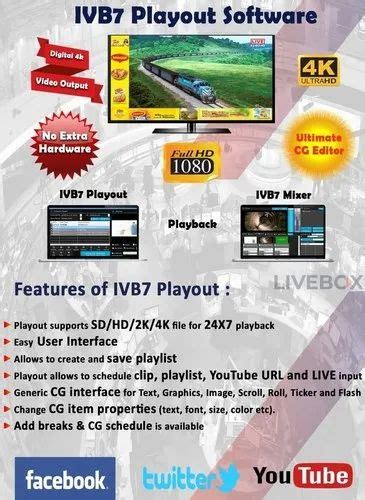 Ivb7 Livebox Playout Software In Egmorechennai At ₹ 5000 In Chennai