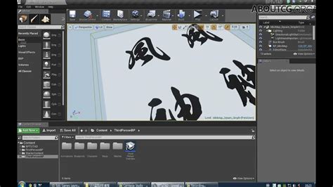 Ue4 0101 Blueprint Advanced Tutorial Summarize蓝图进阶教程概述 Youtube