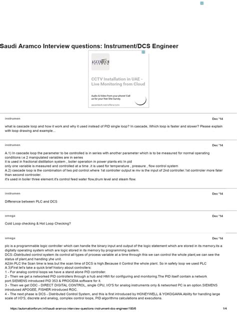 saudi aramco interview questions instrument dcs engineer cctv
