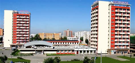 Баянгол Зочид Буудал ХК Буудлын өрөөний үйлчлэгч