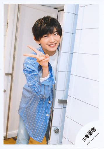 駿河屋 少年忍者内村颯太膝上少年忍者 Island Tv プロフィール写真撮影オフショット 第1弾公式生写真（男性生写真）