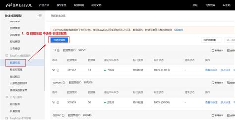 python实现滑动验证码缺口识别 百度智能云 python 识别验证码缺口 csdn博客