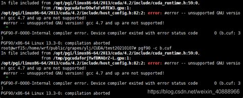 【fortran】cudapgi Fortran安装教程 Csdn博客