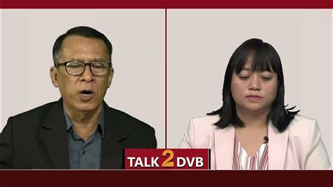 စစ်တပ်က ရေဘေးအလှူ တားဆီးပိတ်ပင်နေ ဆိုသော စာများအပါဝင် Talk 2 Dvb Youtube