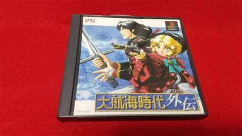 Yahooオークション Ps 大航海時代外伝 コーエー レトロゲーム プレ