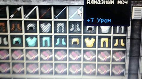 Как скачать текстур пак на майнкрафт Youtube