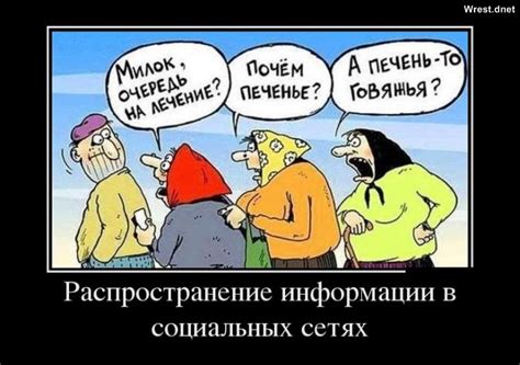 На уроке математики учительница задаёт вопрос Анекдоты юмор смех