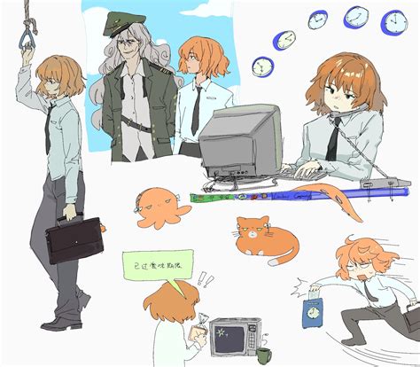 Baozao Bi Ge Danbooru