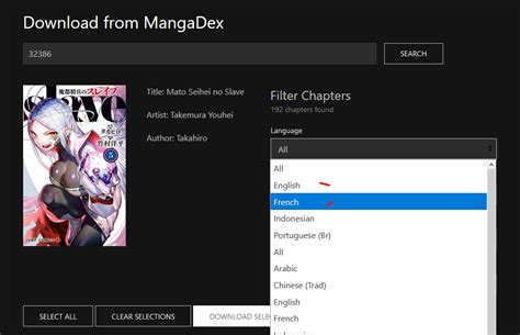 Feature Request Setup Some Language Specified Paths · Issue 114 · Getmangomango · Github