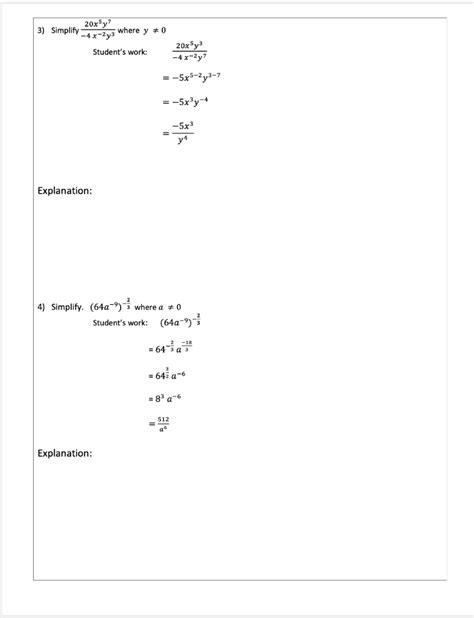 Solved Part II Do At Home Simplify The Following Chegg