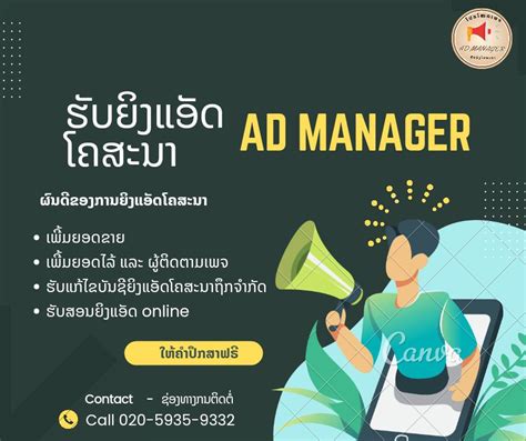 ຮ້ານຂາຍເຄື່ອງທຸກຢ່າງລາຄາຖືກ ຂາຍເສື້ອຫລິ້ນປີໃຫມ່ງາມໆ ໃກ້ຮອດເທດສະການແລ້ວ ລາຄາ28 000ກີບຕໍ່ ໂຕ