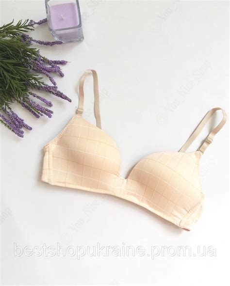 Купить Бюстгальтер бесшовный бежевый, цена 315 ₴ — Prom.ua (ID#1559884395)