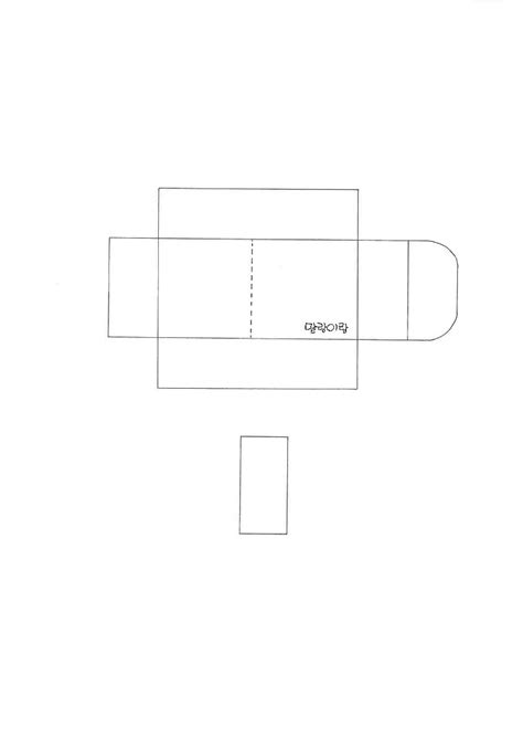 [ 몰랑몰랑 쥬시카라멜 몰랑이 키링 만들기 ] 손그림 무료도안 말랑이랑 네이버 블로그