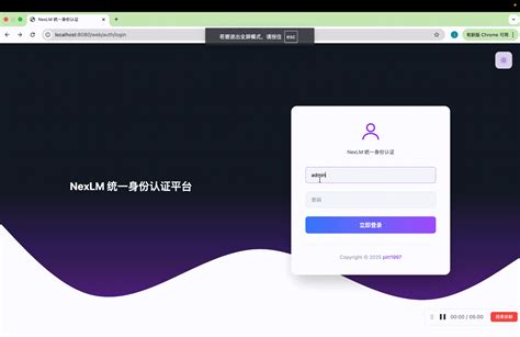 Nexlm 开源系列】让 Ai 聊天更丝滑:websocket 实现流式对话! 技术栈 Nexlm 开源系列】让 Ai 聊天更丝滑:websocket 实现流式对话! 技术栈