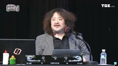 김어준 모두에게 띄웁니다 오세훈 빼고…3년6개월 뒤 컴백 중앙일보