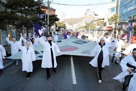 한국 독립운동의 성지 안동 삼일절 함성 울려 퍼지다 포커스데일리