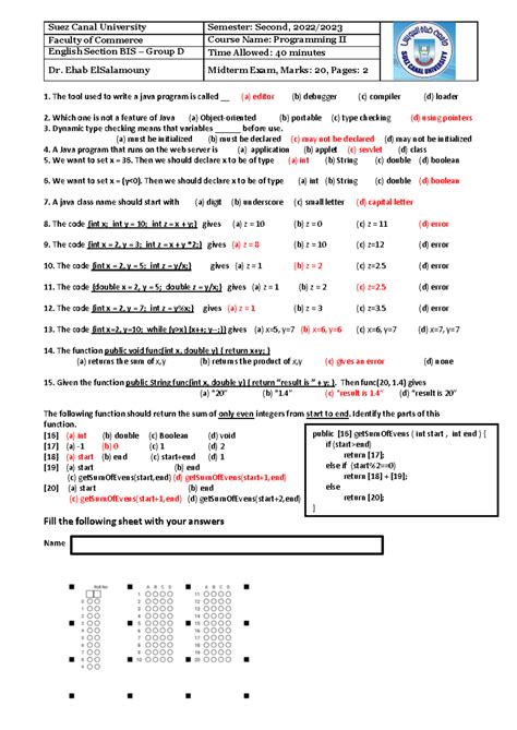 Java Bis Midterm D Midterm Exam Suez Canal University Semester Second 2022 2023 Faculty