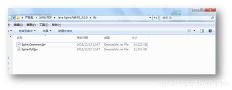 java 处理pdf图章（印章）——图片图章、动态图章 源码巴士