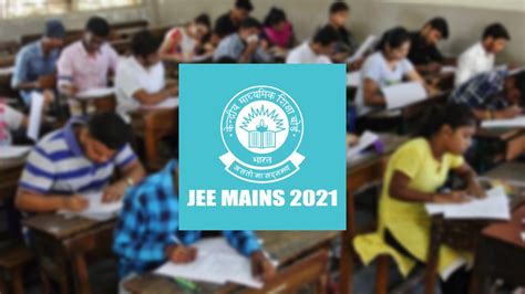 Provisional Answer Key For JEE Main Paper Released By NTA The Indian Wire