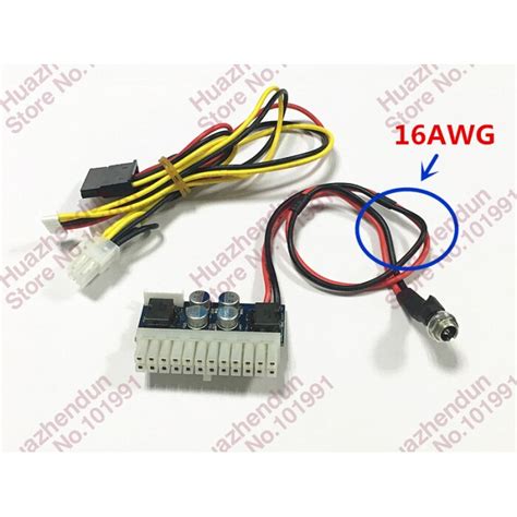 Jual Preorder Dc Input Dc Atx 250w 24pin Power Supply Module Swithc Pico Psu Car Auto Mini Itx