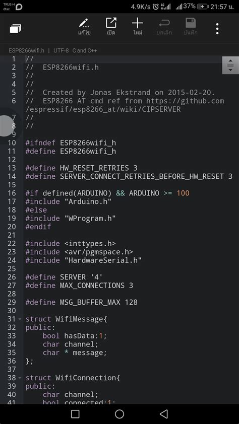 เกิด esp8266wifi h errer esp8266 อิเล็กอีซี่ eleceasy