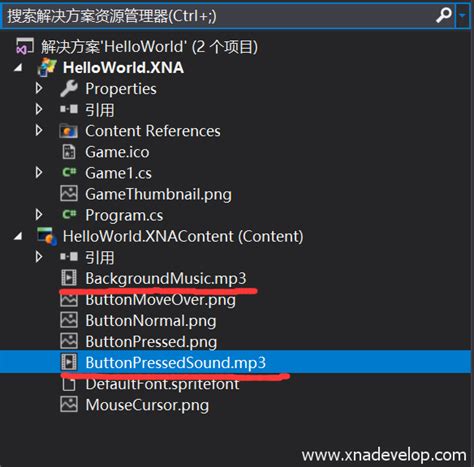 c 开发跨平台游戏——在游戏中使用背景音乐和按钮音效 xna monogame 游戏开发