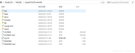 用navicat连接mysql的安装及配置navicate Mysql Csdn博客