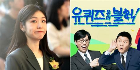 “김연아 ‘유퀴즈 뜬다 ” 200회 특집 출격해 은퇴 후 삶 공개 인사이트