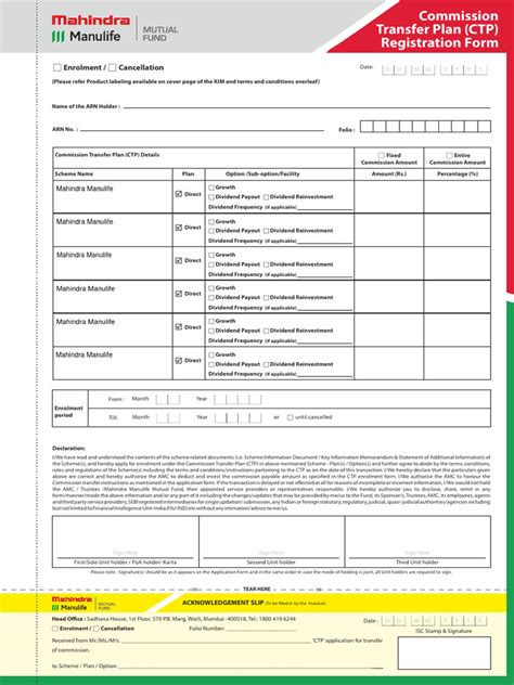 Commission Transfer Plan Ctp Form Final Editable Pdf Dividend Banks