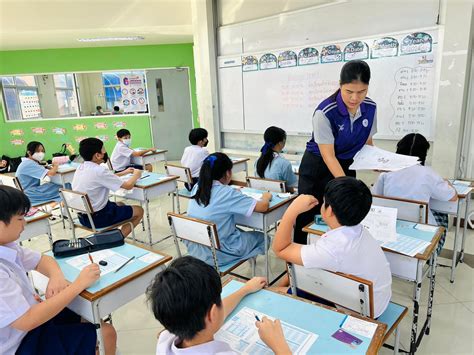 โครงการประเมินและพัฒนาความเป็นเลิศทางคณิตศาสตร์และวิทยาศาสตร์ ประจำปี 2567 📍สนามสอบ สาธิต