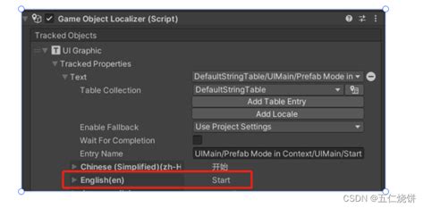 unity官方本地化插件localization unity localization csdn博客