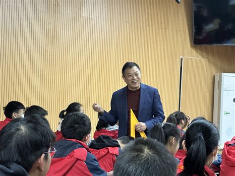 江阴教育网 － 南菁实验：联系地学 结构化教