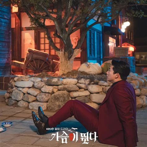 Тэкён теряет дар речи из за неожиданной встречи с Ким Ин Квоном в дораме Моё сердце бьётся