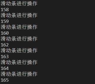 番外5 Python OpenCV 中滑动条详细说明与常见问题解决方案 云社区 华为云