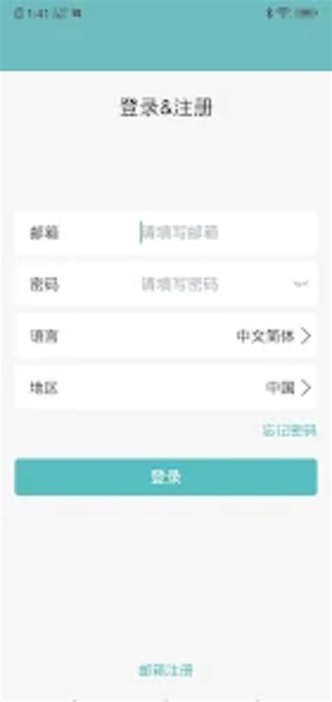 Refit For Android Download