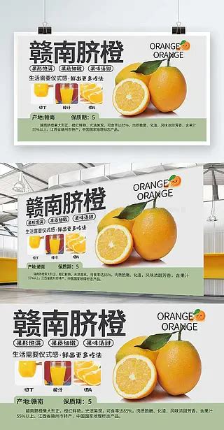 胖东来logo图片免费下载 胖东来logo素材 胖东来logo模板 千图网