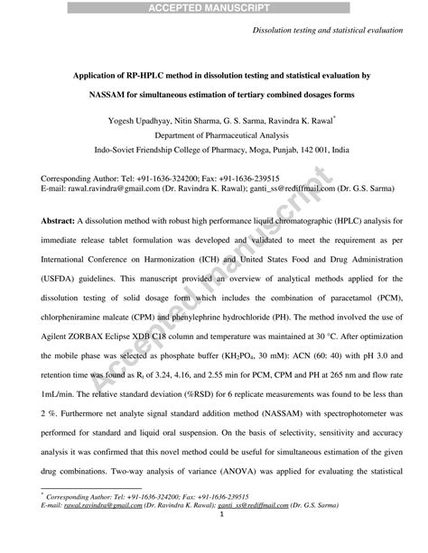 SOLUTION Application Of Rp Hplc Method In Dissolution Testing And Statistical Evaluation By