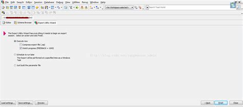 Toad For Oracle导出dmp文件toad 导出dump Csdn博客