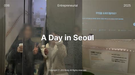 Vlog 프리랜서라면 네트워킹은 필수 프리랜서 콘텐츠 디자이너의 브브콘 네트워킹 브이로그 Youtube