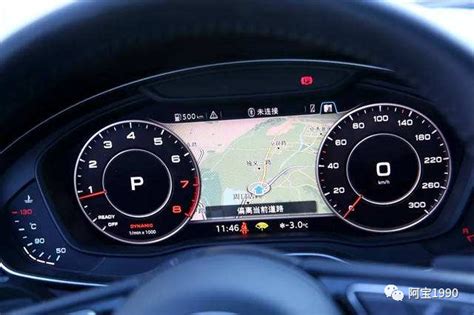 2万字一文带你看懂汽车智能座舱的存储ddr市场、技术车机ddr是什么 Csdn博客 2万字一文带你看懂汽车智能座舱的存储ddr市场、技术车机ddr是什么 Csdn博客