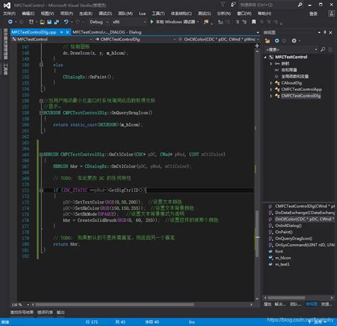 Mfc的基本控件的使用~静态文本（statictext）的使用mfc Statictext的属性 Csdn博客