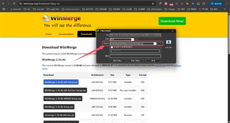 文件对比工具 Winmergewinmerge使用方法 Csdn博客 文件对比工具 Winmergewinmerge使用方法 Csdn博客