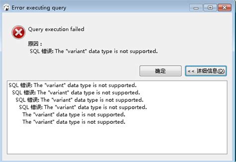 Mssql Jdbc Driver Issues · Issue 3513 · Dbeaverdbeaver · Github