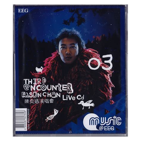 现货 原装正版 陈奕迅 Third Encounter Live 2003演唱会 2CD唱片 骏逸音像专营店