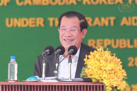 លិខិតជូនពរ សូមគោរពជូន សម្ដេចអគ្គមហាសេនាបតីតេជោ ហ៊ុន សែន នាយករដ្ឋមន្ត្រី នៃព្រះរាជាណាចក្រកម្ពុជា